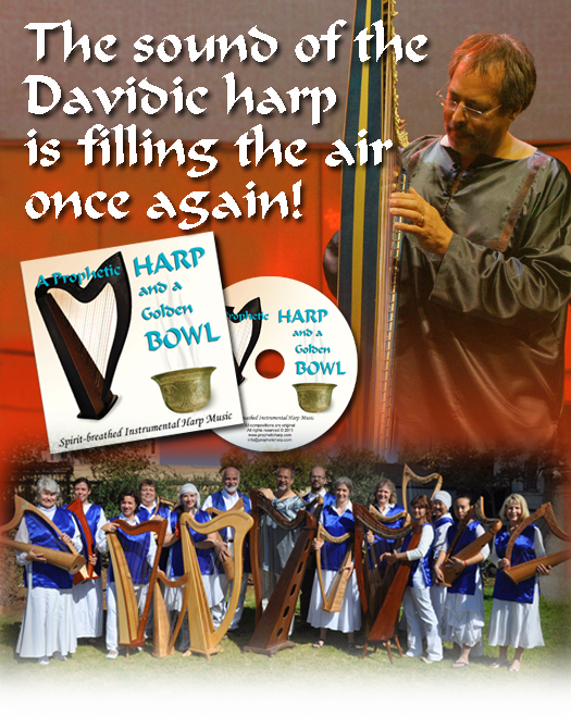 Heavenly Davidic Harp Heard Again